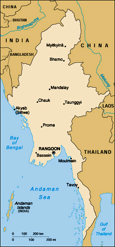 Speak Burmese and Learn Burmese by Creating Your Own Burmese Phrases ...